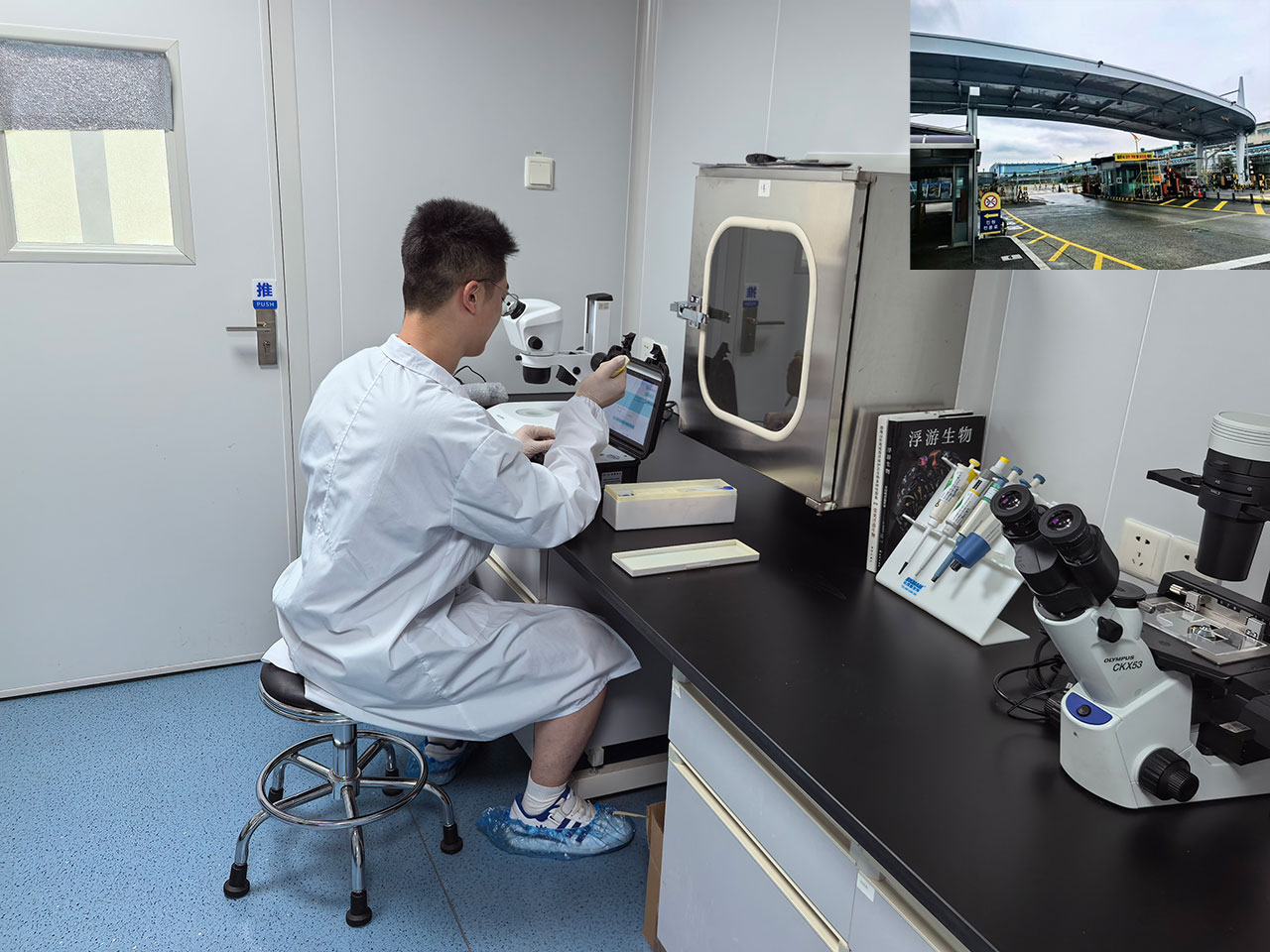 Ballast water D2 and VGP sampling and test and BWTS sensor calibration ...
